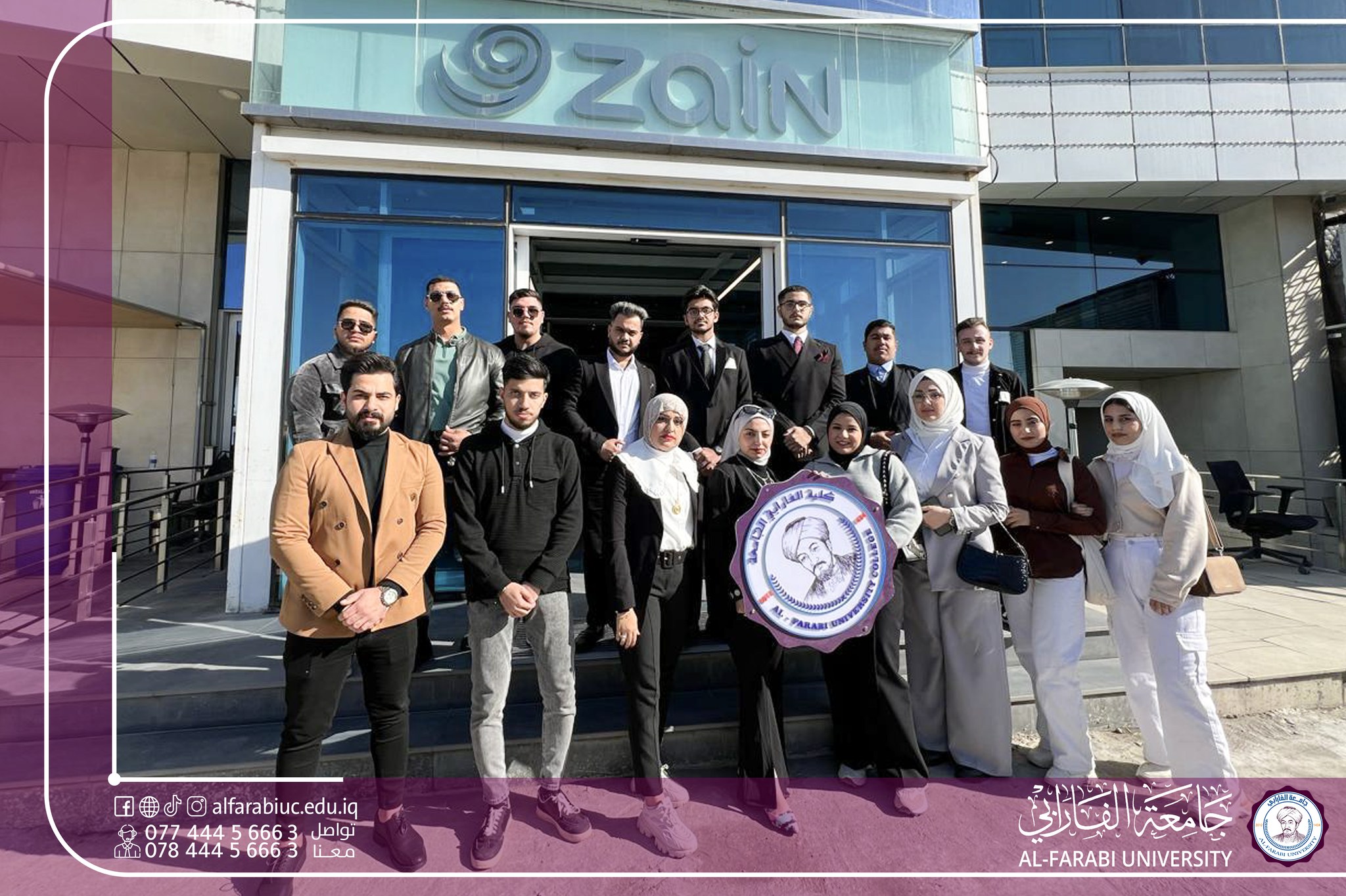 The Computer Engineering Department organized a scientific trip to Zain Iraq Telecommunications ...