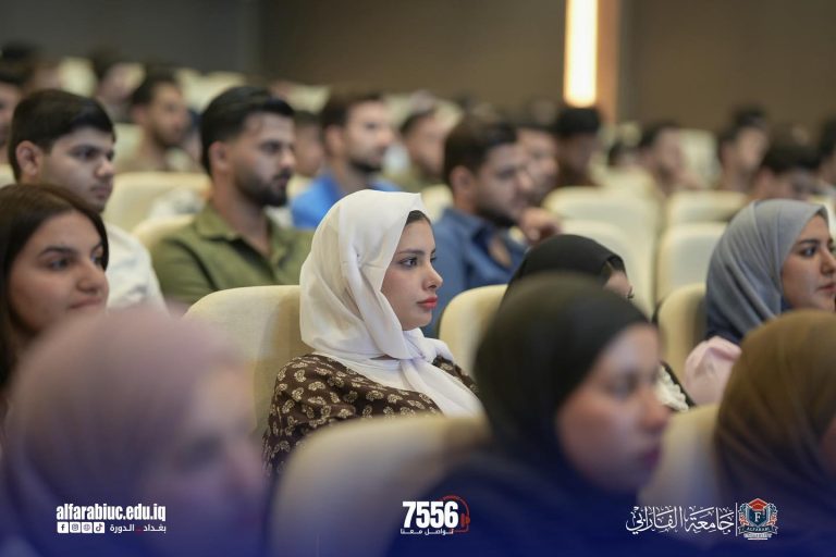 Redefining Architecture on Earth and in Space - Al - Farabi University
